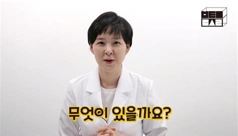 살 안 찌는 사람들의 비밀