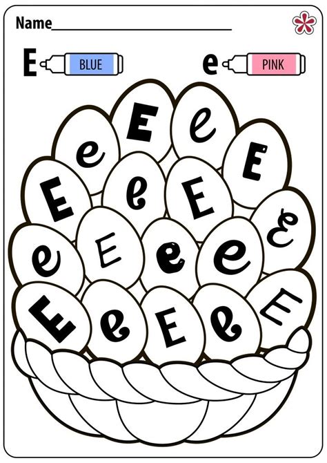 Letter E Worksheet Kindergarten