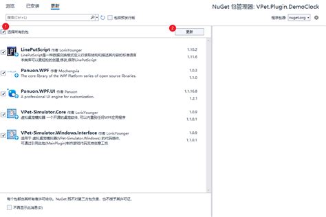Creative Workshop Module Update V110 Tutorials · Vpet Update For 26 Creative Workshop Module Update V110 Tutorials · Vpet Update For 26