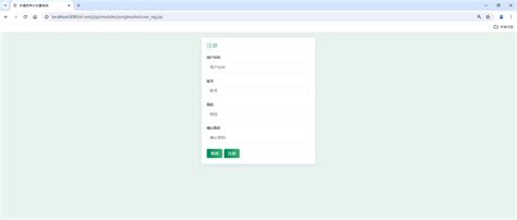 基于ssm乡镇自来水收费系统自来水收费管理系统，附源码数据库论文ppt任务书开题报告，包安装调试 Csdn博客