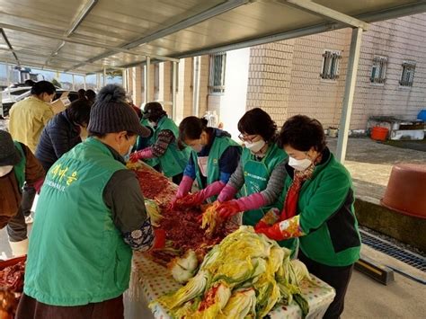경천면 새마을부녀회 김장김치로 이웃 온정
