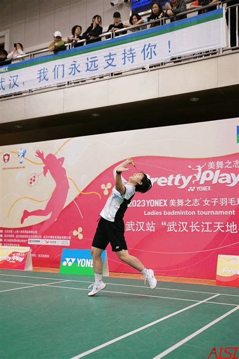 2023YONEX美舞之志女子羽毛球赛武汉站林丹表演赛视频 胯下击球gif 决赛 颁奖相册多图 哔哩哔哩