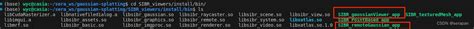 3d Gaussian Splatting Linux端部署指南（含linux可视化）linuxserapan Gitcode 开源社区