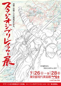 E Hentai Galleries The Free Hentai Doujinshi Manga And Image Gallery System