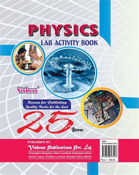 Physics Lab Activity Book For Class Xi Vishvasbook