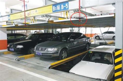 立体停车库 机械立体停车库的消防 土木在线