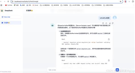【dify】rag开源框架dify：技术深度剖析与实践指南51cto博客开源 框架