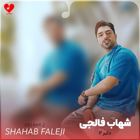 دانلود آهنگ کردی جدیدترین آهنگ های محلی کردی سال 1403 موزیکدل