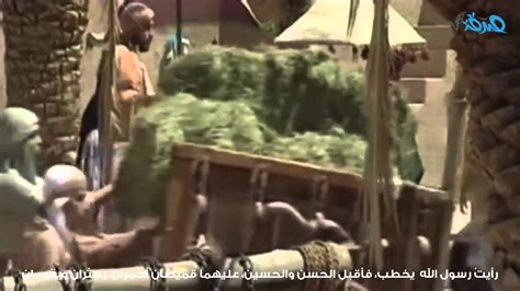 سيّد ولد آدم إني أُحِبّه Youtube