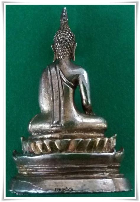 พระกริ่งหลวงพ่อพระใส พิมพ์ใหญ่ ปี31 วัดโพธิ์ชัย Ennxo