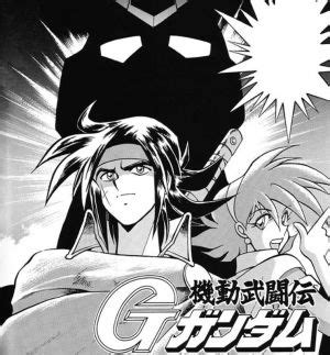 G J Wiki Bwiki
