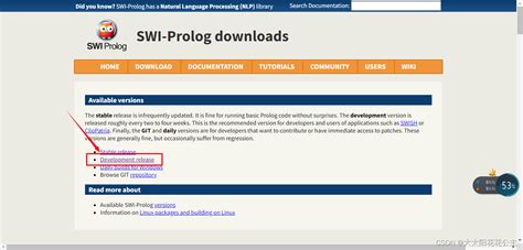 Swi Prolog的下载与使用swiplog Csdn博客 Swi Prolog的下载与使用swiplog Csdn博客