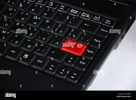 Detail Of The Keyboard With Color Key Stock Photo Alamy