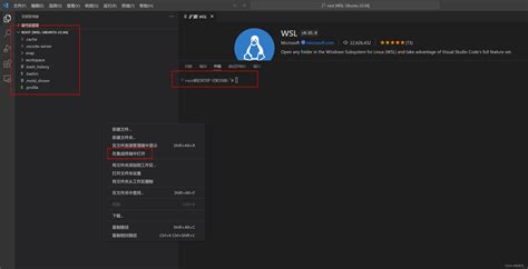 两分钟在win10安装wsl2和ubuntuwindows10 安装wsl2 Csdn博客