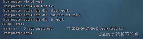 spark的环境配置 spark master host httdbgg的博客 csdn博客