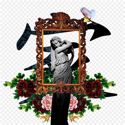 家艺术字png图片素材下载图片编号8999882 Png素材网