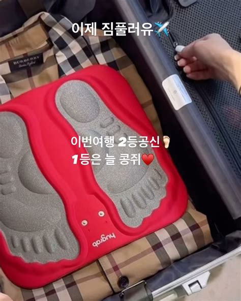 Kwon Eun Jung 오늘 얼마만에 햇볕인지 살롱엘 단독진행 로즈 플레어 스커트 원단남아있는 만큼만 리오더 마지막수량소량입고 되었어요🤍 삼남매키우는워킹맘