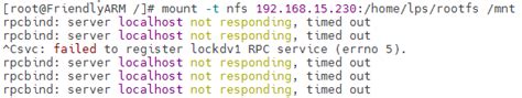 嵌入式 快速配置nfs服务实现linux主机与arm开发板文件共享nfs Bad Mount Option Value