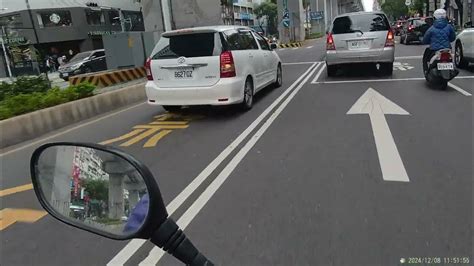 8627 Dz 新北市板橋區 直行車佔用轉彎車道 Youtube