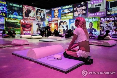 베드신 이제 그만 성적인 장면에 신물난 Z세대 뜻밖의 이유 헉스