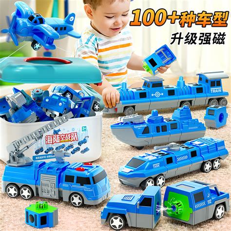 儿童工程玩具车套装男孩拼装益智挖掘机消防飞机1一3岁宝宝小汽车 虎窝淘