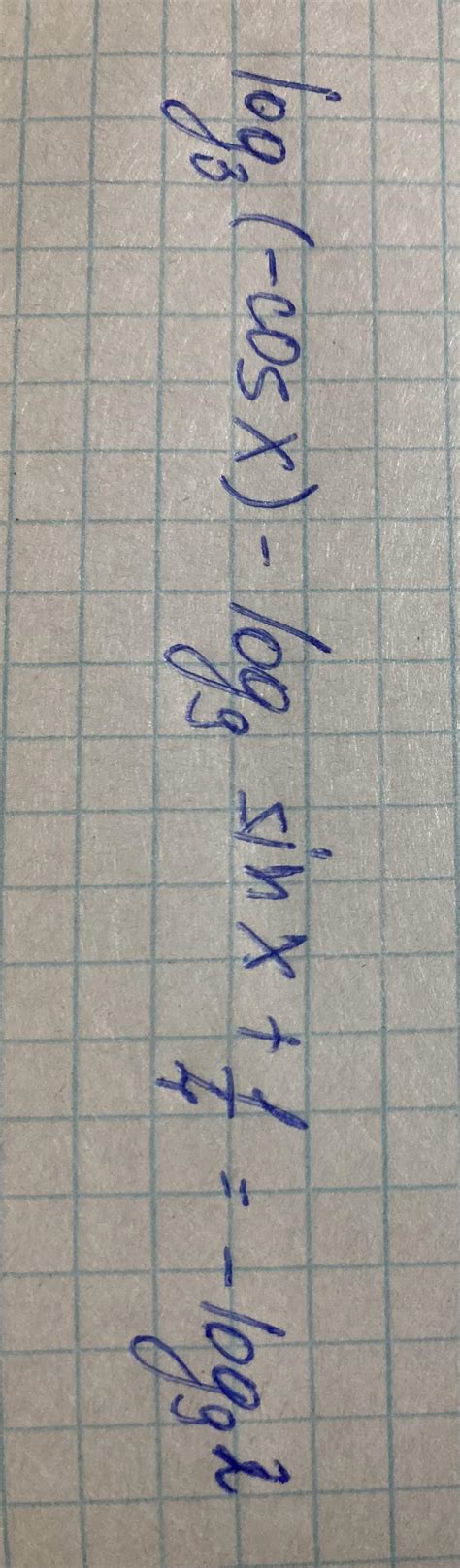 Помогите решить уравнение Школьные Знания Com