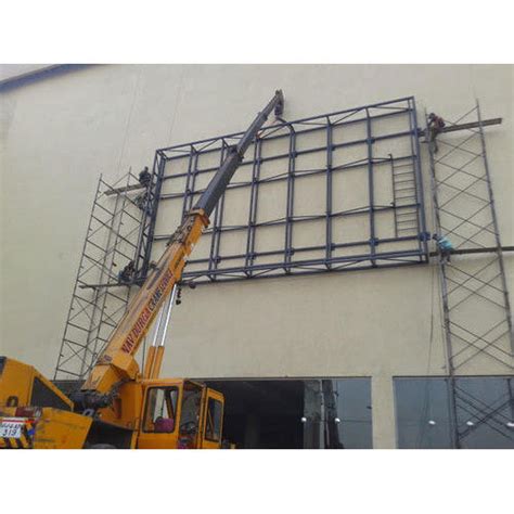 LED Mount Structure Shape Rectangular At Kilogram In Surat ID