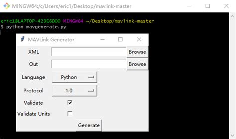 mavlink 《嵌入式》 极客文档