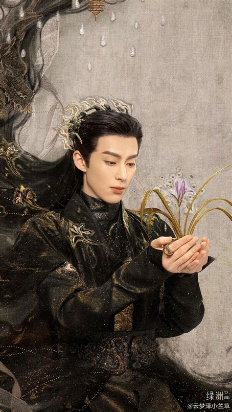 Fantasy Dorama in 2023 Fadas Demônios Melhores doramas