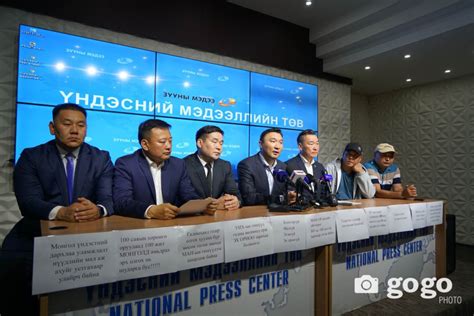 Монголын газар нутгийг харийнханд худалдах гэж байгаа үйлдлийг таслан зогсоох ёстой