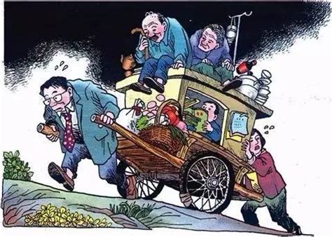 如果你也上有老下有小就算是哭着也要看这张图