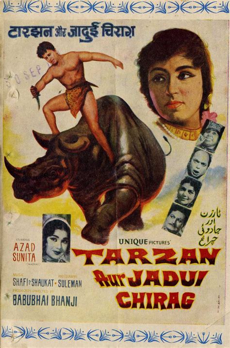 Tarzan Aur Jadui Chirag Photos Poster Images Photos Wallpapers Hd Images Pictures