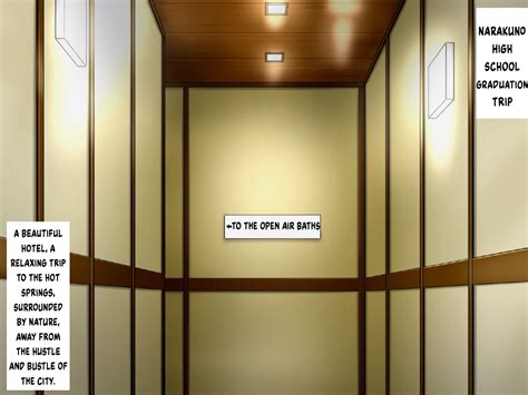 Comagire Kajima Hot Spring Episode Of Byu Academy Eng