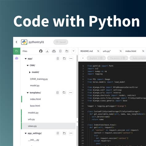 Python Server —