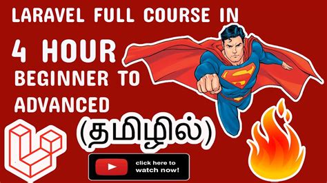 Laravel 8 Full Course Tutorial In Tamil Laravel 8 Tutorials In Tamil Youtube