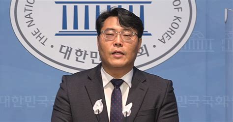 정의당 대장동 50억 클럽 특검 추진‥검찰·사법부 신뢰 상실