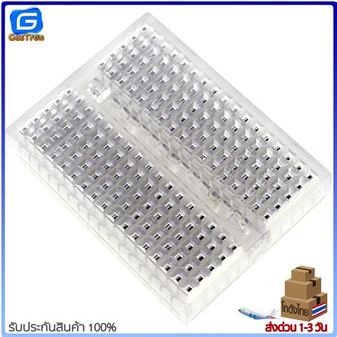 Breadboard บอร์ดทดลอง Arduino 170 จุด โฟโต้บอร์ด Protoboard Shopee Thailand