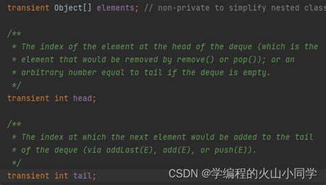 Java中常用的queue的介绍java双向队列 Csdn博客