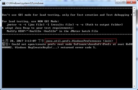 运行jmeter时，出现javautilprefswindowspreferences 走看看