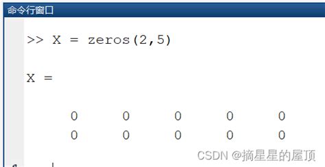 Matlab之zeros函数、size、class的语法与举例说明(附代码) 慈云数据 Matlab之zeros函数、size、class的语法与举例说明(附代码) 慈云数据