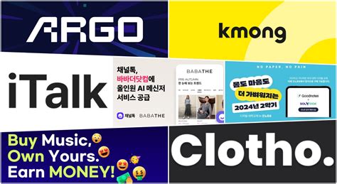 투데이 스타트업 클로토 테크타카 크몽 채널코퍼레이션 인포뱅크 북아이피스 클로토 로열티리퍼블리카 에쓰핀테크놀로지 플래텀