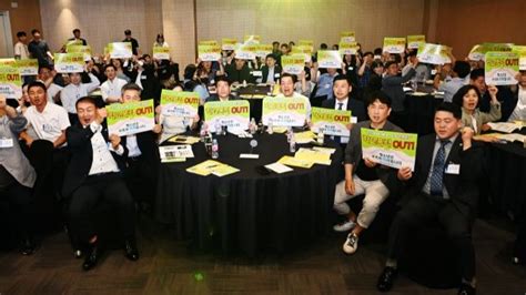 수원시 청소년의 건전한 학교생활 방안 모색