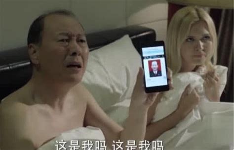 陈清泉一起学外语 清泉学外语 清泉学外语动图 大山谷图库