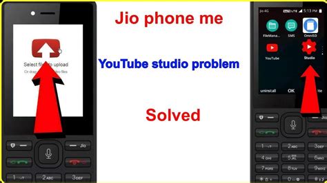 Youtube Upload Problem Solve 👍👍👌🏼 Youtube