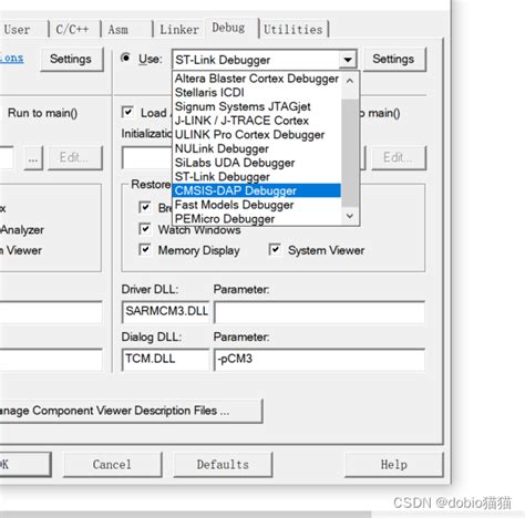 板级支持包 Csdn博客