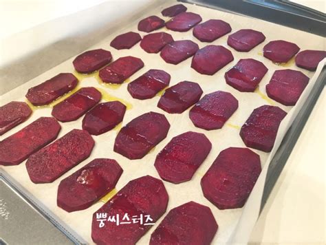 뿌리채소 비트 활용방법