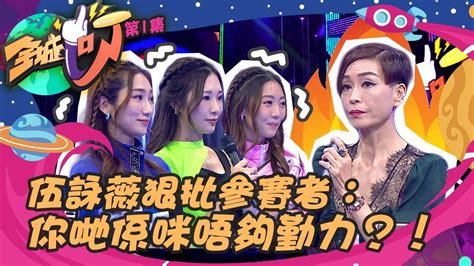 Tvb Youtube