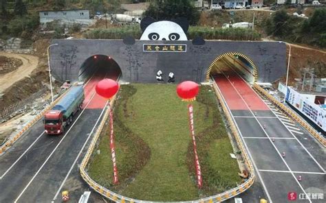 中国十大最长公路隧道 知乎