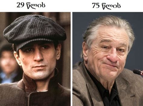 როგორ გამოიყურებოდნენ ცნობილი ვარსკვლავები ახალგაზრდობაში და როგორები