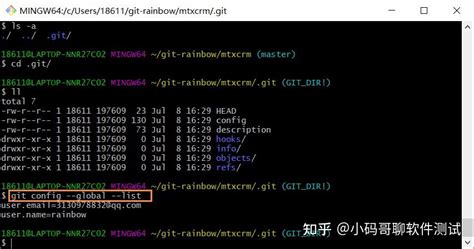 从零开始，小白也能学会的创建git仓库实操 知乎